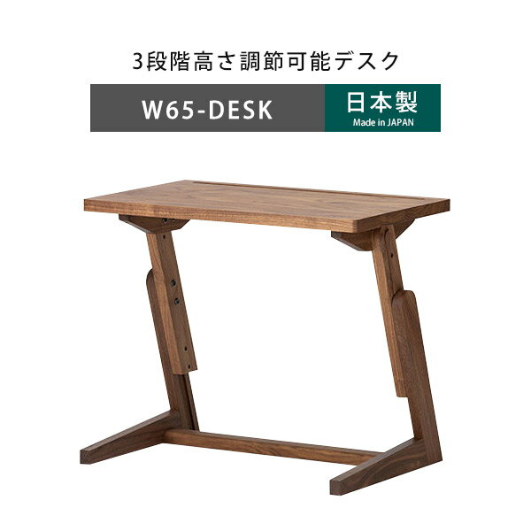 ■　ご購入の前にご確認ください。 配送・送料 当店では商品を配送料無料にてお客様へお届けしておりますが、家具・インテリアは大型のものも多く、一般の宅配便とは異なり特殊な配送契約となっております。したがって今後も低価格・送料無料にての販売を継...