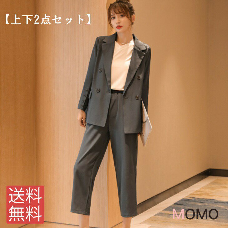 ◇サイズ◇S(XS相当) M(S相当) L(M相当) XL(L相当)※サイズは平置きサイズとなりますので、計り方により誤差が出る場合があります※通常より小さめに作られておりますので、サイズ表をご覧の上、1サイズ大きめをおすすめします。◇カラ...