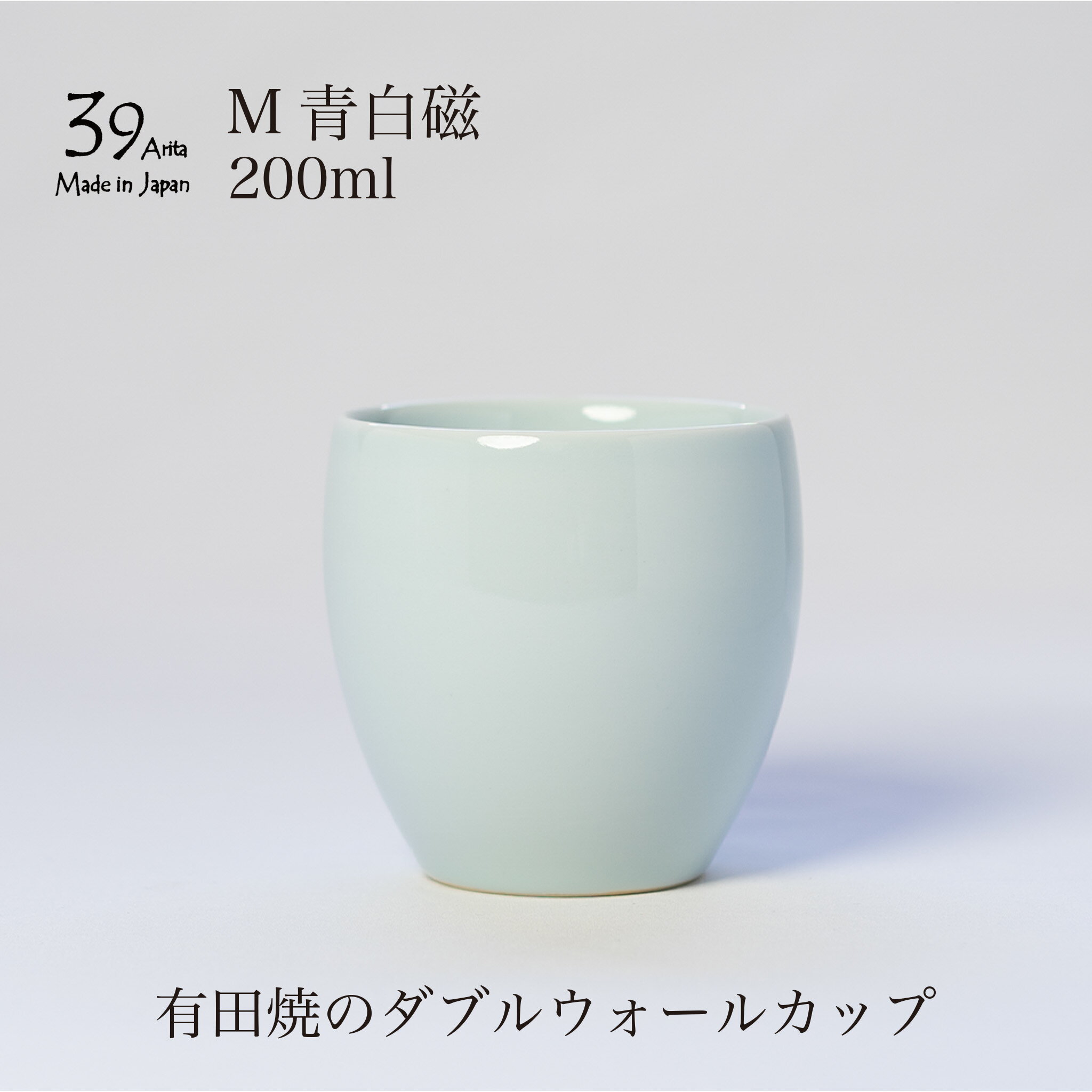 ※冬季休暇のお知らせ 12月25日〜1月6日の期間、発送はお休みさせていただきます。 1月7日より順次発送させていただきます。