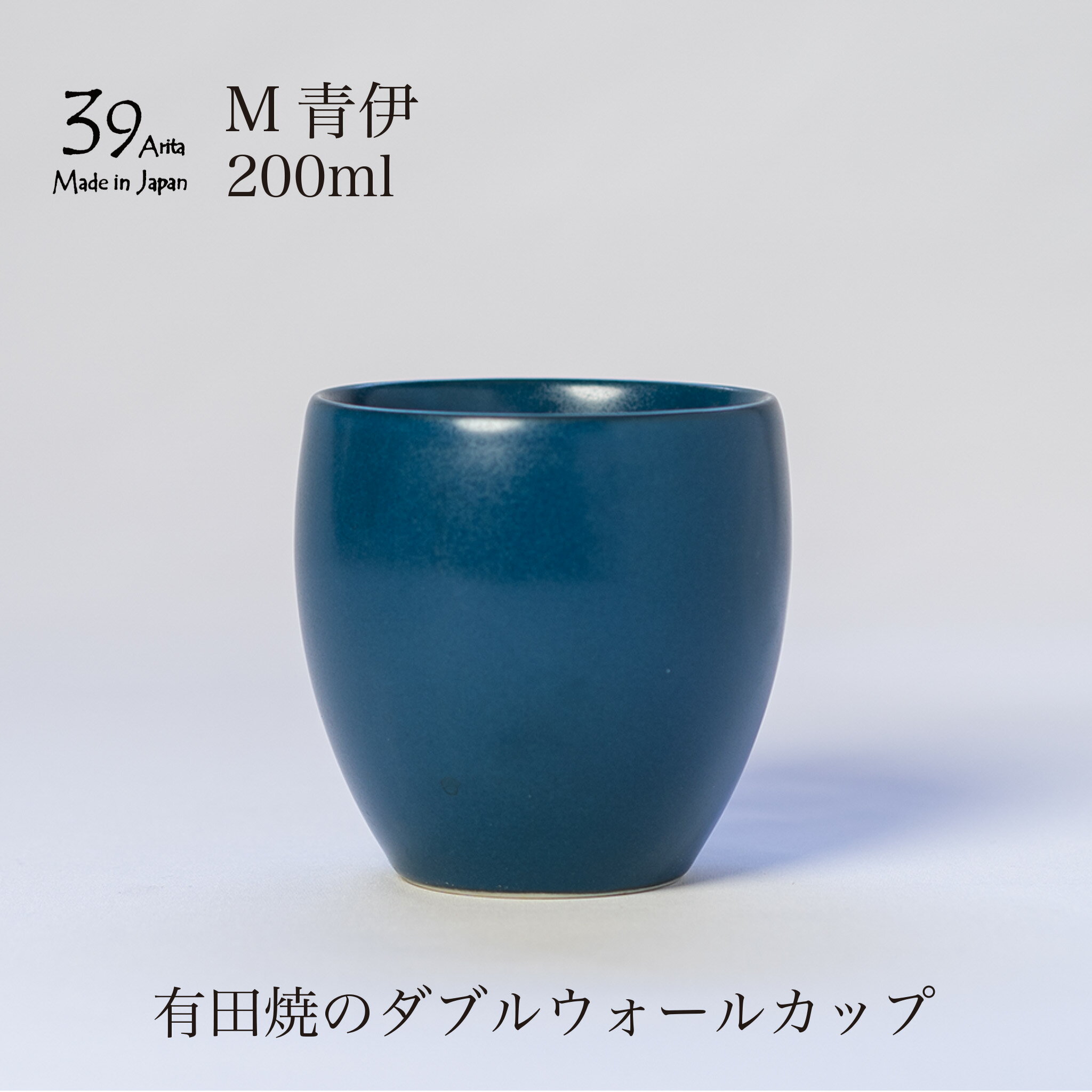 ※冬季休暇のお知らせ 12月25日〜1月6日の期間、発送はお休みさせていただきます。 1月7日より順次発送させていただきます。