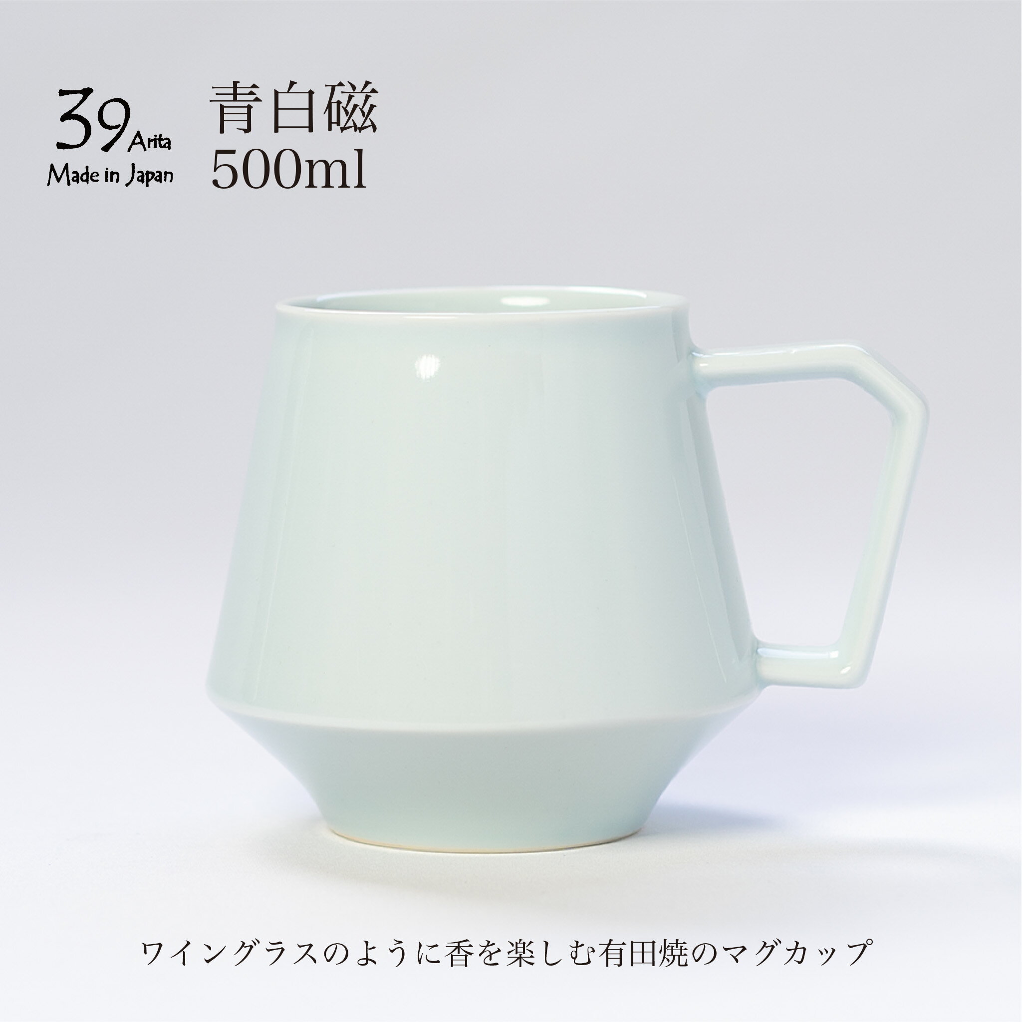 ※冬季休暇のお知らせ 12月25日〜1月6日の期間、発送はお休みさせていただきます。 1月7日より順次発送させていただきます。