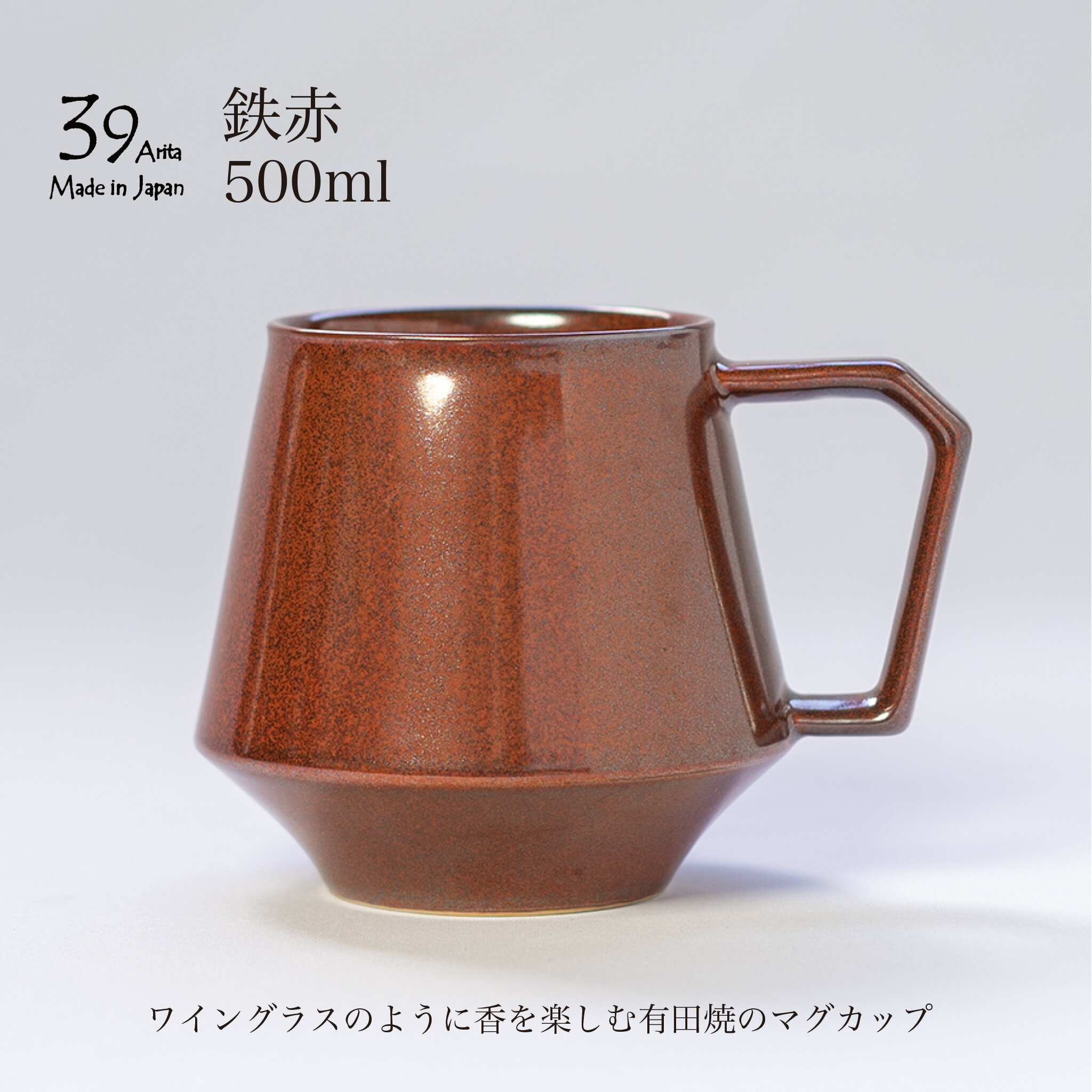 ※冬季休暇のお知らせ 12月25日〜1月6日の期間、発送はお休みさせていただきます。 1月7日より順次発送させていただきます。