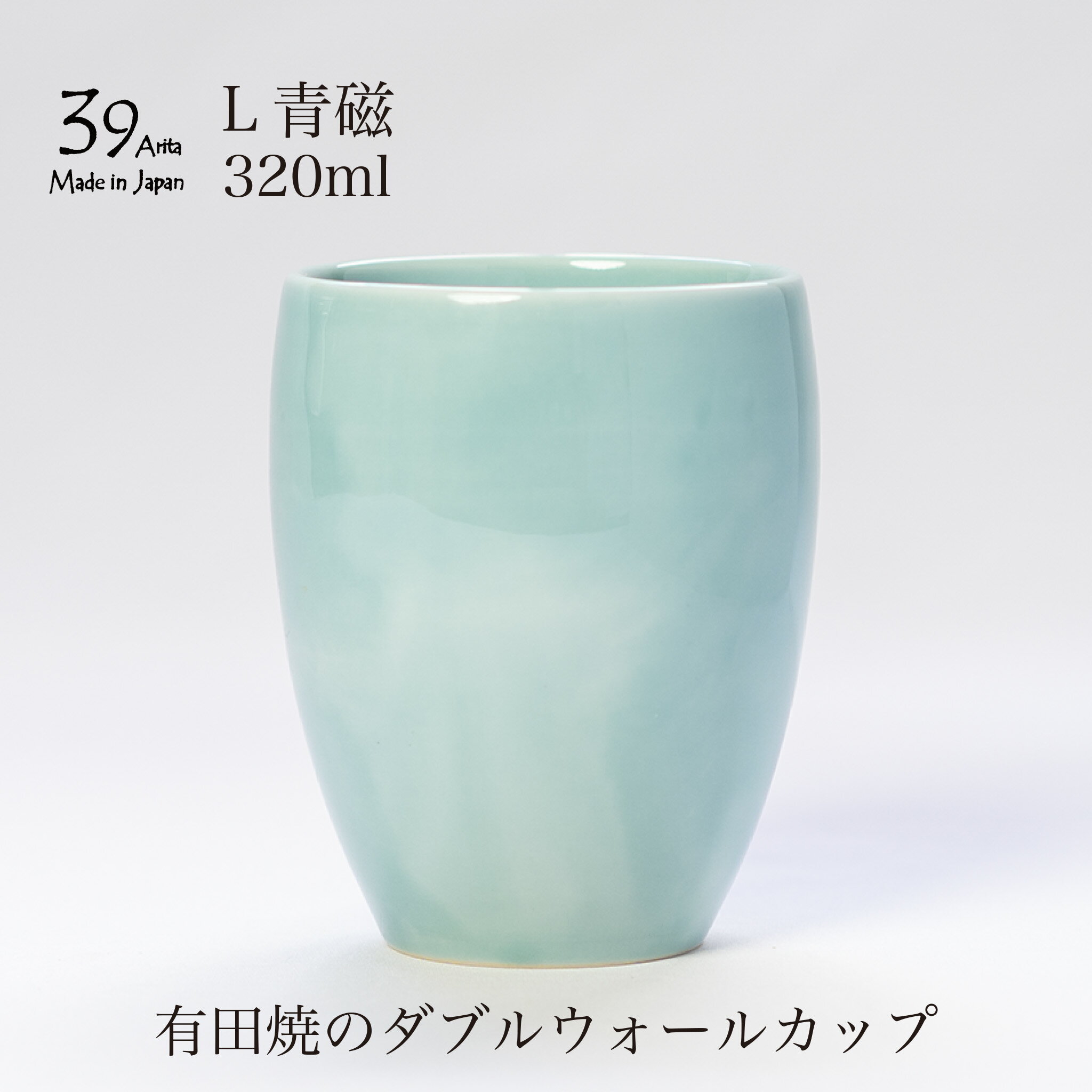 ※冬季休暇のお知らせ 12月25日〜1月6日の期間、発送はお休みさせていただきます。 1月7日より順次発送させていただきます。