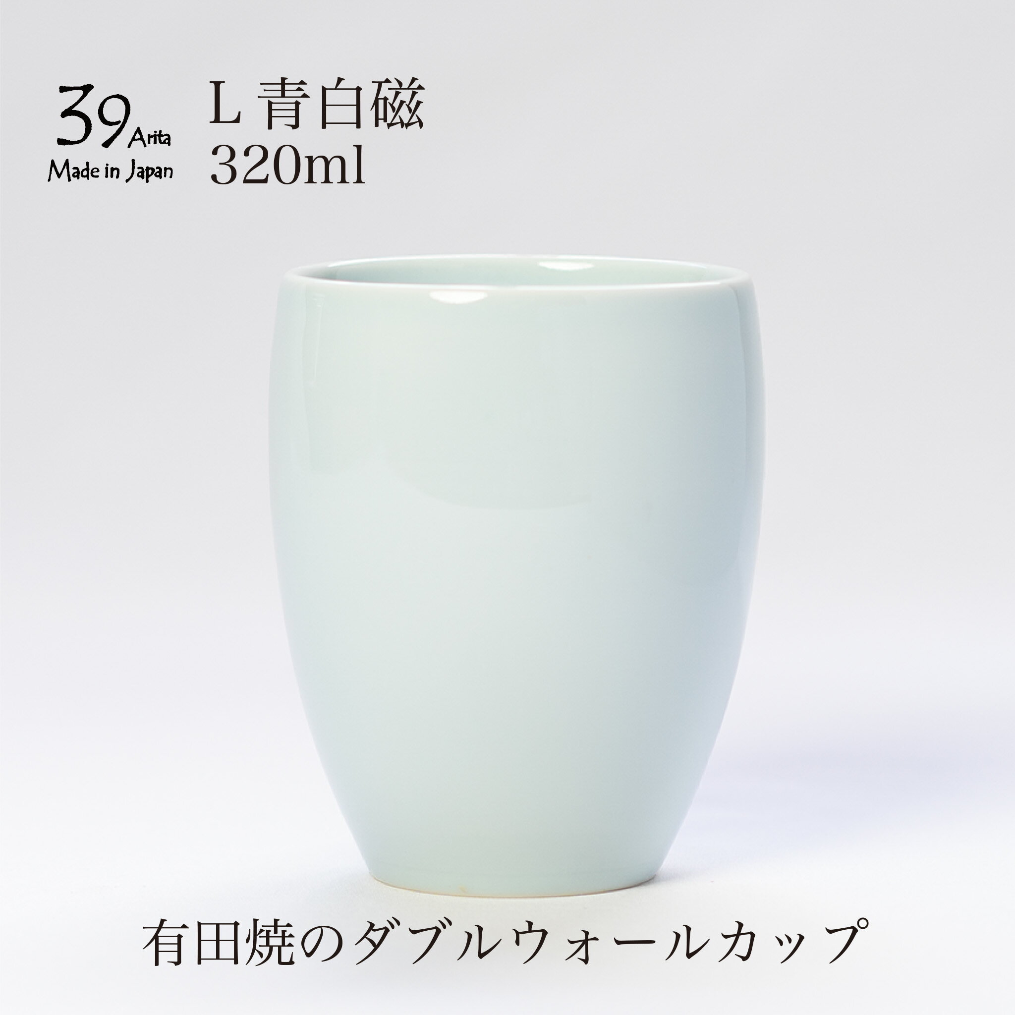 ※冬季休暇のお知らせ 12月25日〜1月6日の期間、発送はお休みさせていただきます。 1月7日より順次発送させていただきます。