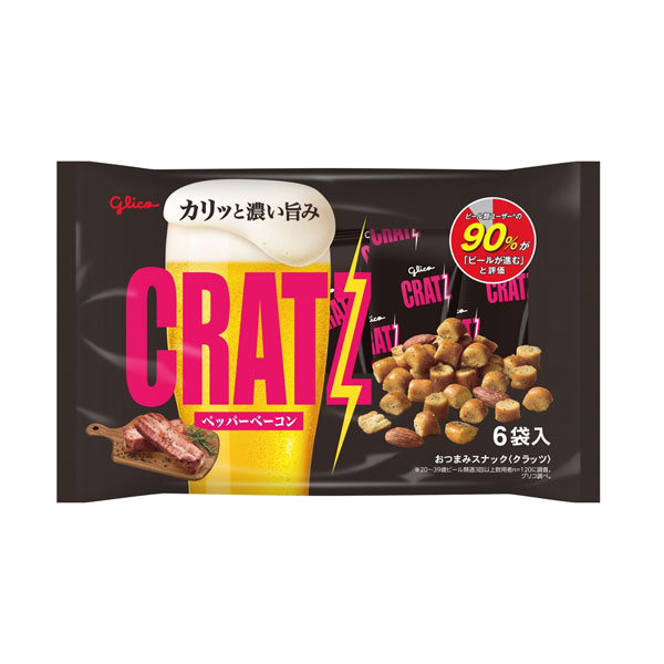 ※地域限定送料無料(北海道・沖縄・離島除く) 90％のビールユーザーに「ビールが進む」と評価された、ベーコンの旨みが濃厚なおつまみスナックです。 じっくりと堅焼きに焼き上げた心地よい食感で、外はカリカリ中はサクサクです。 【内容量】96g【...