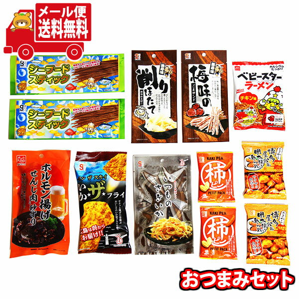 【注意事項】 ・配送は日本郵便のクリックポスト(メール便)となります。 ・支払方法は以下「クレジットカード払い」、「銀行振込み」、「コンビニ払い」、「ペイジー決済」、「後払い」のみ選択可能となります。 ・1点でのお買い物の送料となります、他...