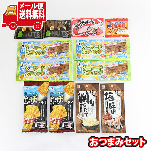 【注意事項】 ・配送は日本郵便のクリックポスト(メール便)となります。 ・支払方法は以下「クレジットカード払い」、「銀行振込み」、「コンビニ払い」、「ペイジー決済」、「後払い」のみ選択可能となります。 ・1点でのお買い物の送料となります、他...