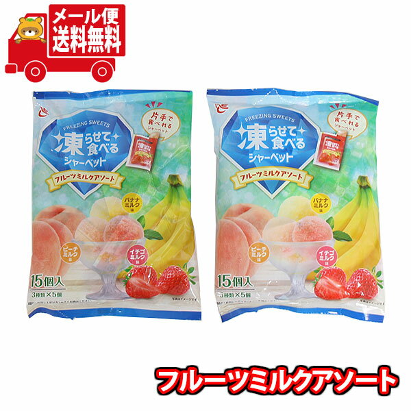 【注意事項】 ・配送は日本郵便のクリックポスト(メール便)となります。 ・支払方法は以下「クレジットカード払い」、「銀行振込み」、「コンビニ払い」、「ペイジー決済」、「後払い」のみ選択可能となります。 ・1点でのお買い物の送料となります、他...