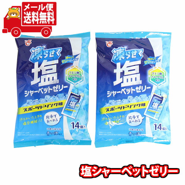 【注意事項】 ・配送は日本郵便のクリックポスト(メール便)となります。 ・支払方法は以下「クレジットカード払い」、「銀行振込み」、「コンビニ払い」、「ペイジー決済」、「後払い」のみ選択可能となります。 ・1点でのお買い物の送料となります、他...