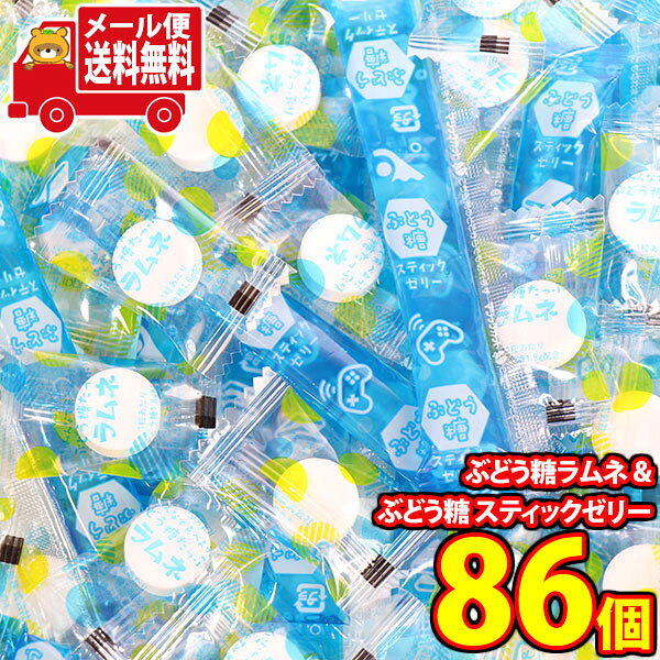 【注意事項】 ・配送は日本郵便のクリックポスト(メール便)となります。 ・支払方法は以下「クレジットカード払い」、「銀行振込み」、「コンビニ払い」、「ペイジー決済」、「後払い」のみ選択可能となります。 ・1点でのお買い物の送料となります、他...