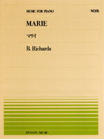 商品名：リチャーズ／マリイ 出版社：全音楽譜出版社 ジャンル名：クラシックピース ページ数：5　