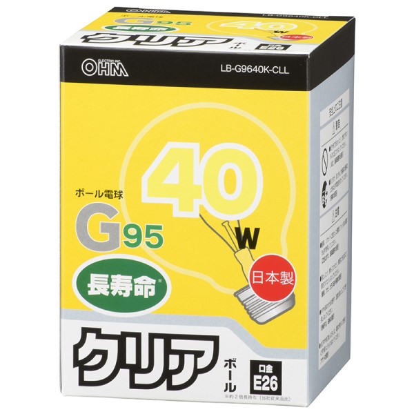 【お取り寄せ商品】 ・メーカー在庫確認後、納期のご連絡をいたします。 ・在庫切れ、廃盤、生産終了などでお手配できない場合、ご注文をキャンセルさせていただく場合がございます。 ■口金サイズE26、消費電力40W、G95形の白熱ボール電球です。...
