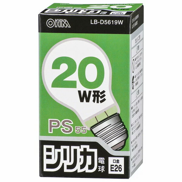 【お取り寄せ商品】 ・メーカー在庫確認後、納期のご連絡をいたします。 ・在庫切れ、廃盤、生産終了などでお手配できない場合、ご注文をキャンセルさせていただく場合がございます。 ■20ワット形シリカ電球です。 ■PS55です。 ■口金E26です...