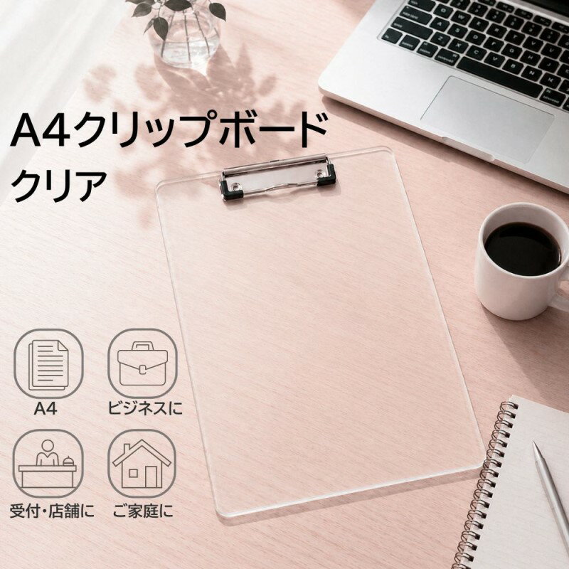 ■3Aカンパニーの文房具ブランド「デコパぺ（デコラシオン・パペトゥリー）」シリーズ！ ■「好きなものをもっと好きに。好きなものをもっと大切に。」をコンセプトに、日常の文房具を世界でひとつだけのアイテムに仕上げます。 ■透明感のあるおしゃれで...