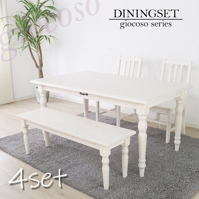 ＜商品説明＞ ‐‐‐‐‐‐‐‐‐‐‐‐‐‐‐‐‐‐‐‐‐‐‐‐‐‐‐‐‐‐‐‐‐‐‐‐‐‐‐‐‐‐‐‐‐‐‐‐‐‐‐‐‐‐‐‐‐‐‐‐‐‐‐‐‐‐‐‐‐‐‐‐‐‐‐‐‐‐‐‐‐‐‐‐‐‐‐ ＊注意事項＊ 　お使いのモニターの発色具合によって...