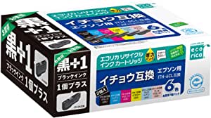 ITH-6CL+黒1色互換リサイクルカートリッジ7色セット 対応機種：EP-709A、EP-710A、EP-810AB、EP-810AW 宅配便での発送となります。 ※沖縄離島のお客様は別途宅配送料を頂くか、パッケージのみ開梱して3.5cm...