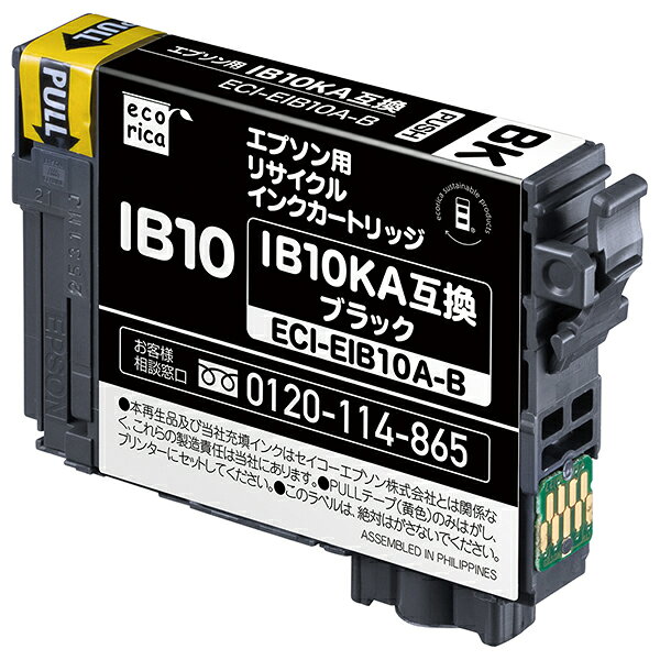 【内容物】 IB10KA リサイクルカートリッジ 一個 【適合プリンター】 EW-M530F