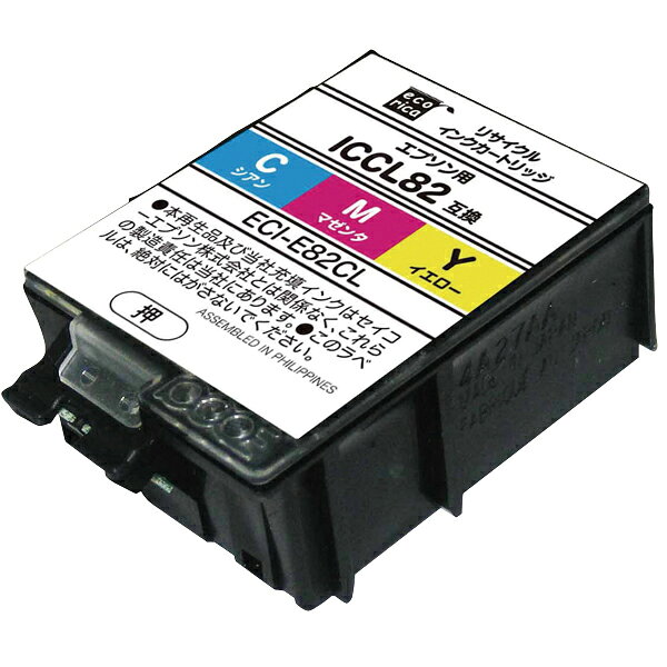 【商品内容】 ICCL82　対応リサイクルインク 1個 【適応機種】 PX-S05B / PX-S05W