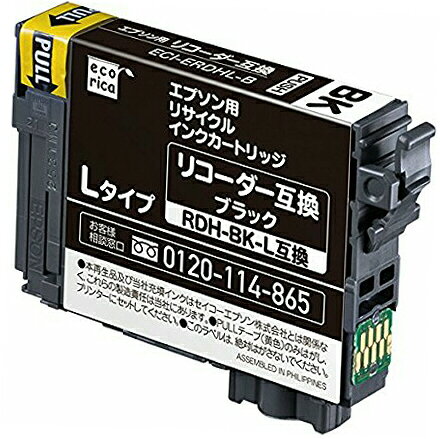 RDH-BK-L互換リサイクルインクカートリッジ 内容物 RDH-BK-Lリサイクル（大容量顔料ブラック）1個 対応機種：PX-048A / PX-049A