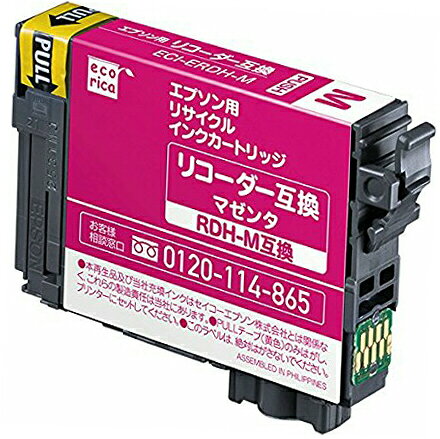 内容物 RDH-Mリサイクル（顔料マゼンタ）　1個 対応機種：PX-048A / PX-049A