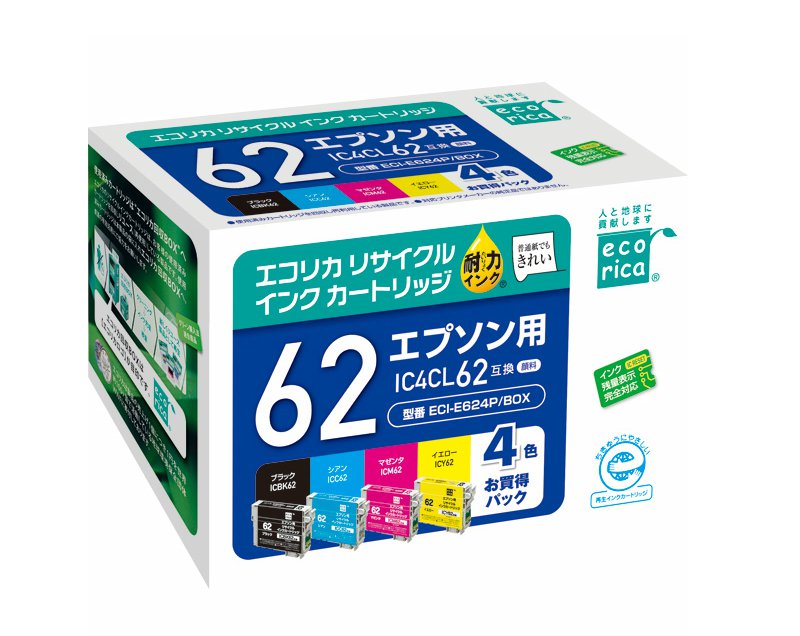 【内容物】 ICBK62/ICC62/ICM62/ICY62リサイクルカートリッジ　各1個 【適合機種】 PX-204/ PX-205/ PX-403A/ PX-404A/ PX-434A/ PX-504A/ PX-605F/ PX-675F