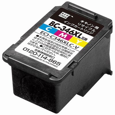 残量検知機能には対応しておりません。 初期動作不良は交換いたします。 メール便での配送になるためパッケージを開封して3.5cm以内になるようエアパッキンでの梱包変更となります。 未開封状態をご希望の場合は配送方法タブをご確認ください。 FA...