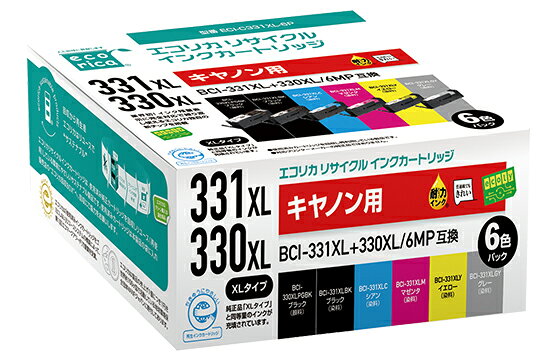 【内容物】 BCI-330XLPGBKリサイクル BCI-331XL　BK/C/M/Y/GYリサイクル 各色一個 【適合プリンター】 PIXUS TS8530/PIXUS TS8630BK/PIXUS TS8630RD/PIXUS TS86...