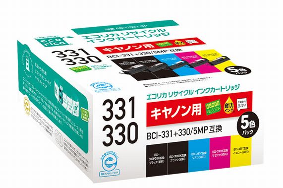 【内容物】 BCI-330PGBKリサイクル BCI-331BK/C/M/Yリサイクル 各色一個 【適合プリンター】 PIXUS TS7630BK/WH PIXUS TS8530 PIXUS TS8630BK/WH/RD PIXUS TS8...