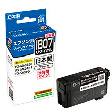 メール便扱いでの発送となります。 送料低減のためパッケージを開封し荷物の厚みが3cmを超える場合は規定の厚さになるようパッケージを開封し簡易梱包になりますので予めご確認とご理解お願いいたします。 発送方法に付きましてご不明点がございましたら...