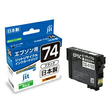メール便扱いでの発送となります。 パッケージを開封し荷物の厚みが3cmを超える場合は規定の厚さになるようパッケージを開封し簡易梱包になりますのでご理解お願いいたします。 発送方法に付きましてご不明点がございましたらメールにてお問合せ下さい。...