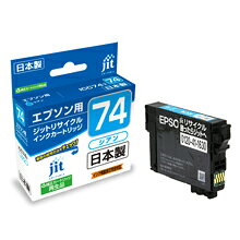 メール便扱いでの発送となります。 パッケージを開封し荷物の厚みが3cmを超える場合は規定の厚さになるようパッケージを開封し簡易梱包になりますのでご理解お願いいたします。 発送方法に付きましてご不明点がございましたらメールにてお問合せ下さい。...