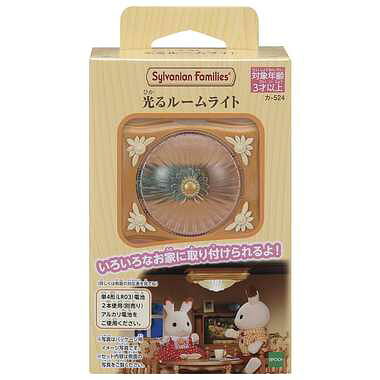 家具のみとなります。 人形は付属しません。 お取り寄せ商品となります。 問屋在庫確認後の発送になります。 問屋の在庫は常時確認しておりますが、入荷見込みがない場合はキャンセルさせて頂く場合がございます。