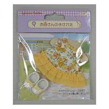 ※人形は含まれておりません 店舗併売のため、在庫切れ時に問屋に確認しても在庫がない場合はキャンセルさせていただく場合がございます。 予め了承ください。