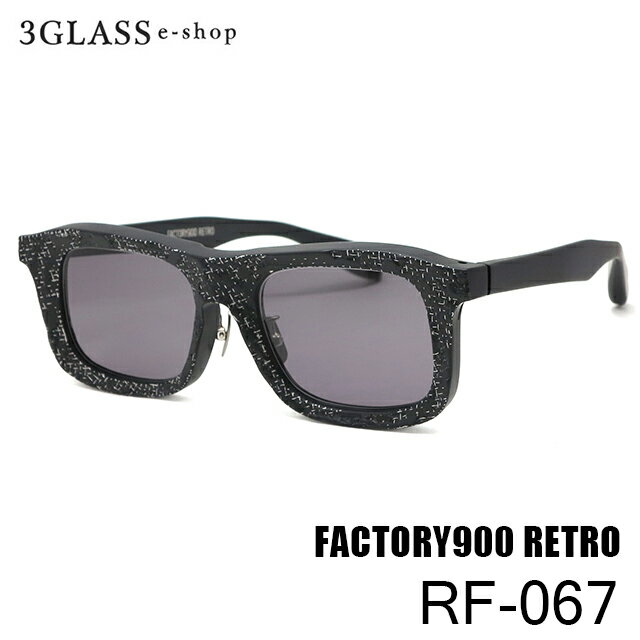 ■商品説明■ FACTORY900 RETRO 10th Anniversary世界限定300本。 ビッグシェイプな「RF-060」に対して、今の時代感を考慮しレンズの天地幅はやや狭めのウェリントン型。 テンプルも近年のモデルで採用している...