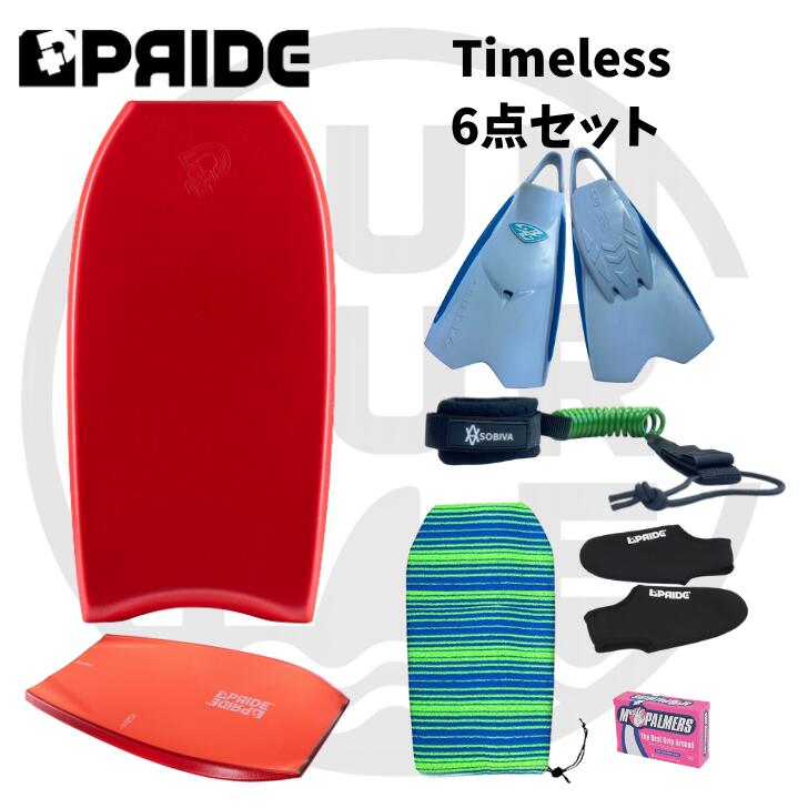 【ボディボードブランド】science サイエンス MANTA マンタ turbo ターボ qcd キューシーディー pride プライド V ブイ cleave クリーブ one ワンROXY ロキシー【ボディボードフィン】ers4 イー...
