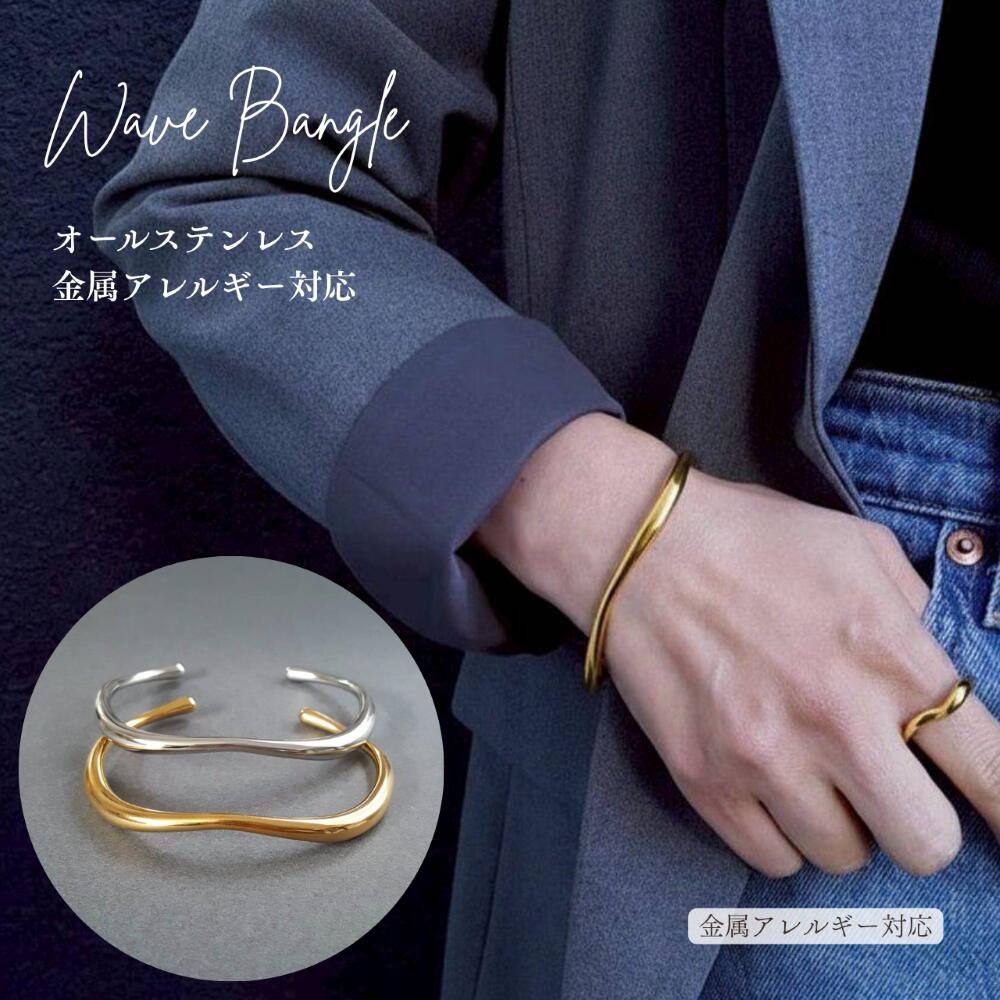 商品情報素材医療用ステンレス304ゴールド：24KGPイオンメッキ、(PVD)ニッケルフリー加工シルバー：無メッキ、サージカルステンレスに洗浄加工のみ入り数1個サイズしっかりとした硬さがあり、調整には男性の力で曲げられる程度の力が必要です。...