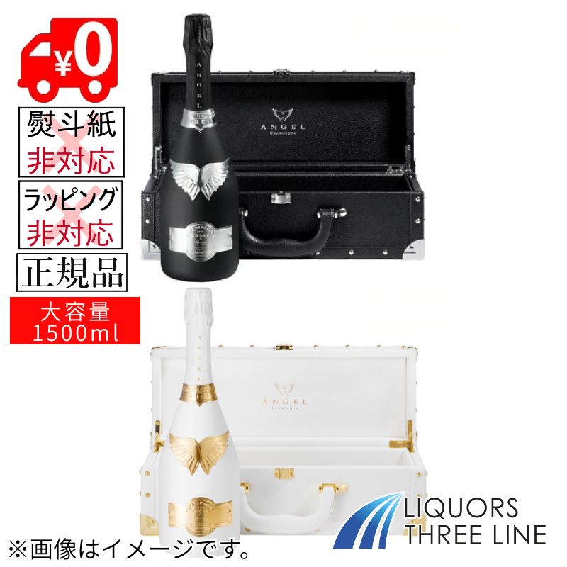 ▼複数本ご購入ご希望の場合はこちらから▼