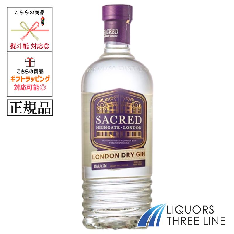 小麦由来のウィートスピリッツをベースに、ジュニパーをはじめ、ピンクグレープフルーツや乳香など12種類のボタニカルを使用してつくられる、ロンドンドライスタイルのジンです。 製法に創業者イアンのこだわりが随所に見られます。一般的な浸漬時間は一晩...