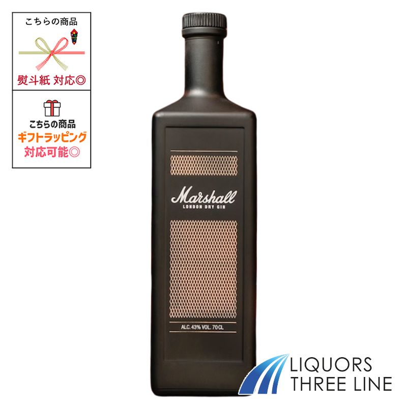 「マーシャル ロンドン ドライジン」は、伝説的なギターアンプブランド「Marshall（マーシャル）」が手掛ける公式クラフトジンです。 スウェーデン産のニュートラルグレーンスピリッツに12時間ボタニカルを浸漬し、最新の真空システムを備えた大...