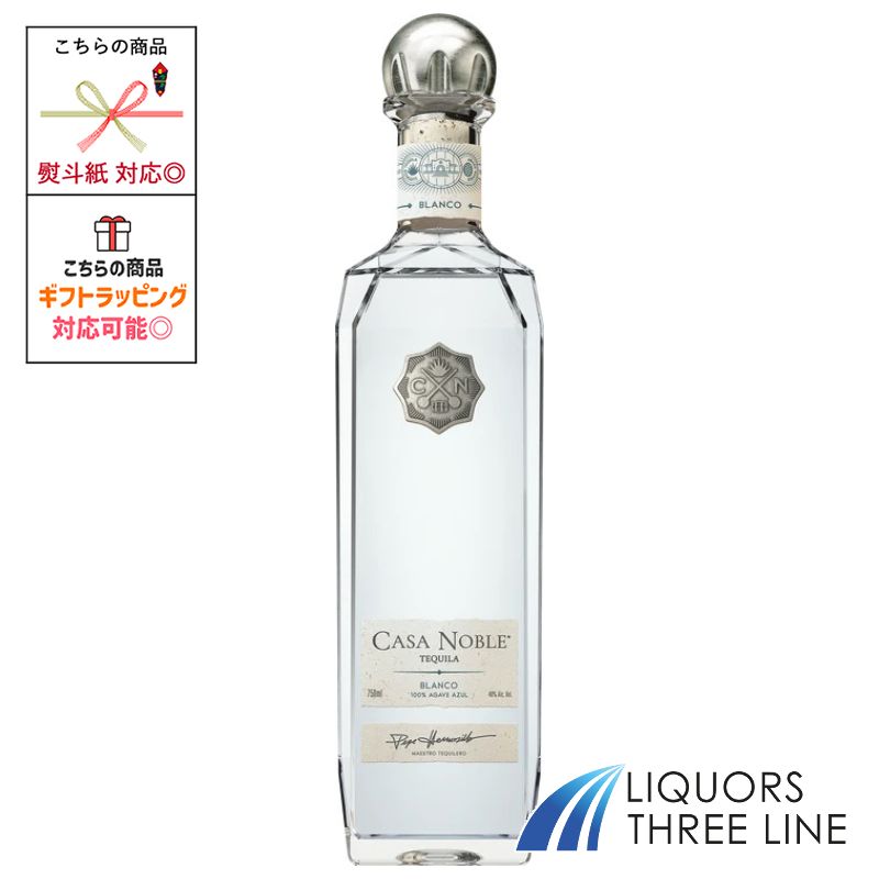 ギタリストのカルロス・サンタナがオーナーの一人となっているブランド。 10～14年熟成させたアガベを使っていることと3回蒸留が特徴。このブランコに付いているクリスタルという名称は全ての他のブランコに勝っているという自負から付けたそうです。
