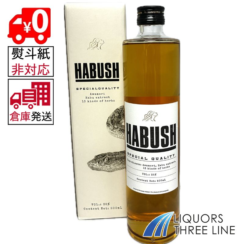 現在、ご覧いただいている商品ページは 楽天倉庫から発送される商品です。 楽天倉庫のルールに基づいた 梱包、発送方法となります。 ご注文商品によっては、 梱包サイズ、向き、緩衝材等の 対応が異なります。 また、システムの都合上、 ご注文確定後...