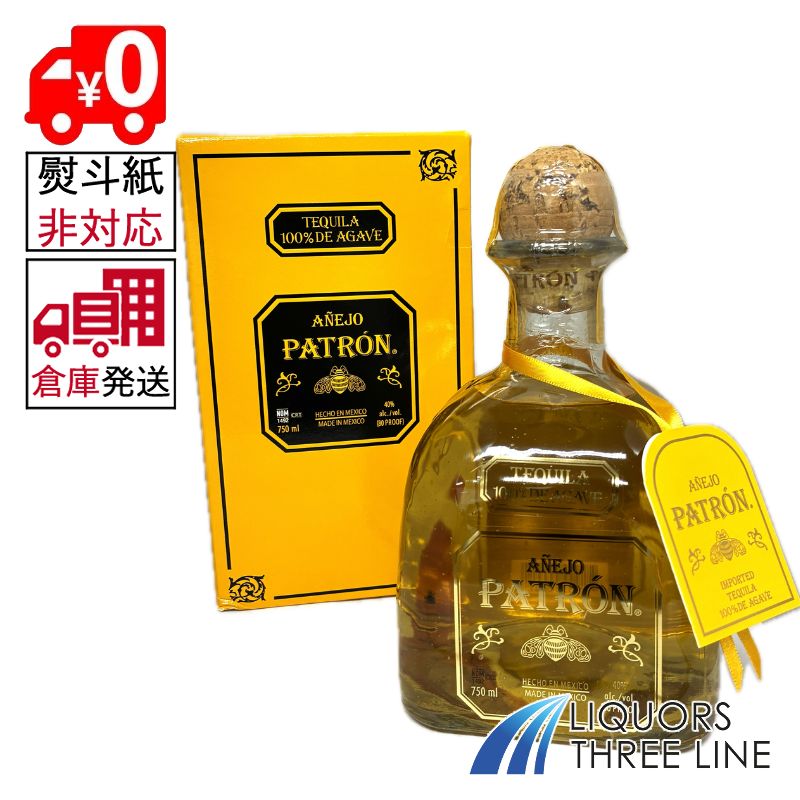 現在、ご覧いただいている商品ページは 楽天倉庫から発送される商品です。 楽天倉庫のルールに基づいた 梱包、発送方法となります。 ご注文商品によっては、 梱包サイズ、向き、緩衝材等の 対応が異なります。 また、システムの都合上、 ご注文確定後...
