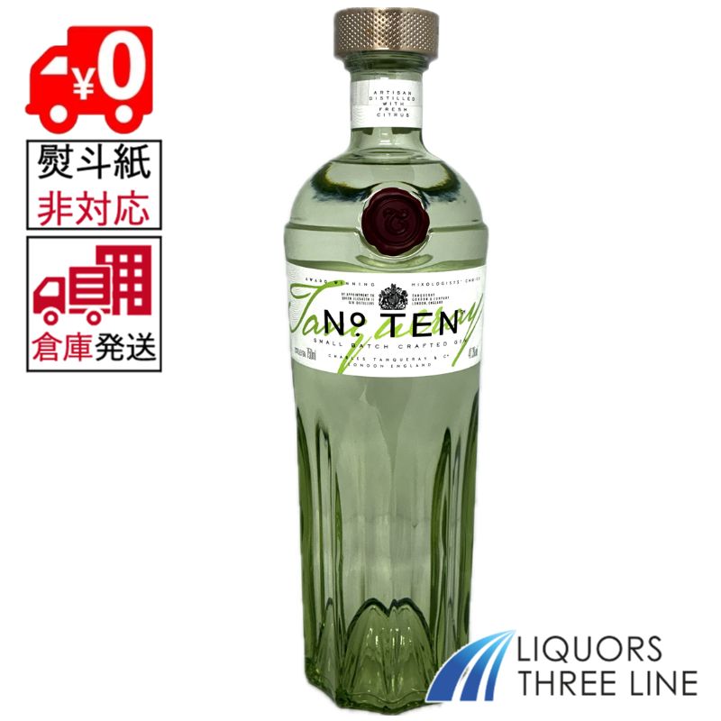 現在、ご覧いただいている商品ページは 楽天倉庫から発送される商品です。 楽天倉庫のルールに基づいた 梱包、発送方法となります。 ご注文商品によっては、 梱包サイズ、向き、緩衝材等の 対応が異なります。 また、システムの都合上、 ご注文確定後...