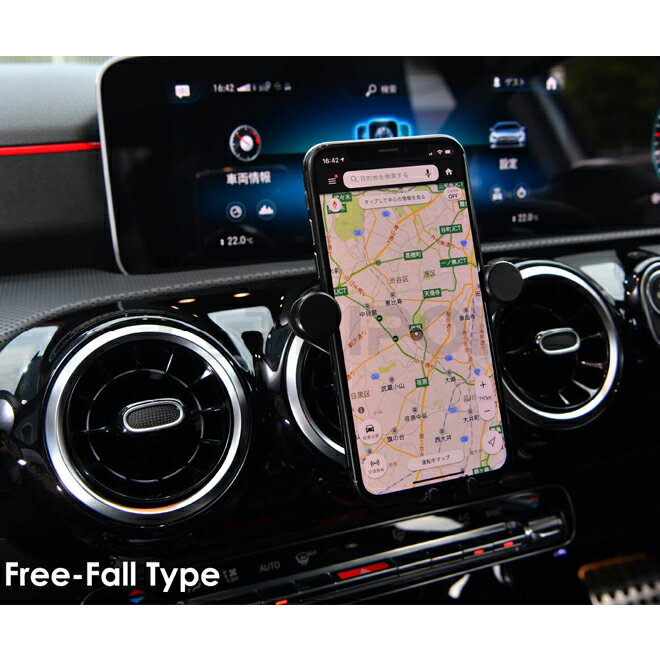 適合車種 メーカー 車種 備考 Mercedes-Benz Aクラス (W177) Bクラス (W247) Cクラス (W205 / W206) Eクラス(W213 / C238 / A238)※1 Sクラス (W222)※1 CLA (X...