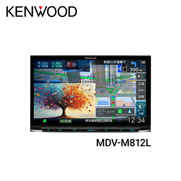 KENWOOD 8V型 ナビゲーション 彩速ナビ MDV-M812L Apple CarPlay / Android Auto 対応