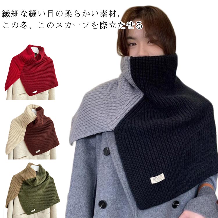 高品質の素材:肌にやさしく、快適で、柔らかく、質感のある高品質の生地の選択;優れた防寒性,保温性が高い,ソフトで軽量.絶妙な技量:繊細な縫い目の柔らかい素材,この冬、このスカーフを際立たせる.着やすい:複数の装着方法,やりたいことは何でもす...