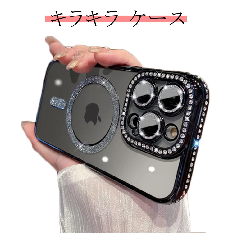 フルカバーはカメラレンズを保護するシェル、携帯ケースと一体となり、カメラレンズを外界から遮断する閉鎖的な空間を形成しています。レンズを保護、擦り傷防止、塵、水などの侵入を防止します。衝撃に強い保護力もあり、写真撮影にも影響ありません。ケース...