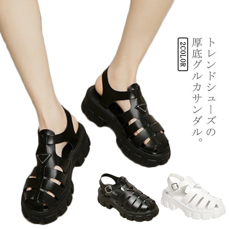 トレンドシューズの厚底グルカサンダル。馴染みやすい柔らか生地を使用し、女性らしい足元を演出！いつものコーデに合わせるだけで旬顔になります。シンプルで大人っぽいスタイルにもハマる、グルカサンダル。サンダルだけどラフになりすぎないデザインなので...