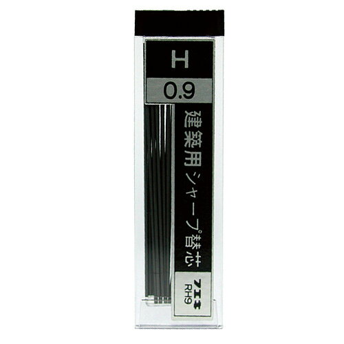特長●なめらかに書け、折れにくい0.9mm芯です。●折れにくい0.9mm芯で、木材・コンクリート等にも滑らかに書けます。用途●木材・コンクリート等にも書けるシャープペンシル用替芯。材質／仕上-仕様●適合：0.9mm替芯。●色：黒。●20本入...