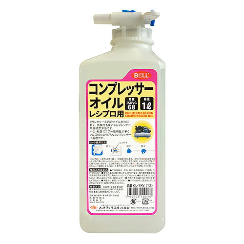 特長●レシプロ用のコンプレッサーオイル1Lです。●クランクケース内のオイル劣化に耐え、防錆性も良いコンプレッサー用の高級潤滑油です。用途●レシプロ用コンプレッサーオイル。材質／仕上-仕様●内容量：1L。●危険物の種類：第四類第四石油類。●危...
